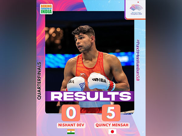 Asian Games: Indian boxer Nishant Dev knocked out in quarters