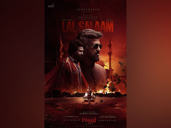 Makers of Rajinikanth-starrer 'Lal Salaam' unveil poster, release date