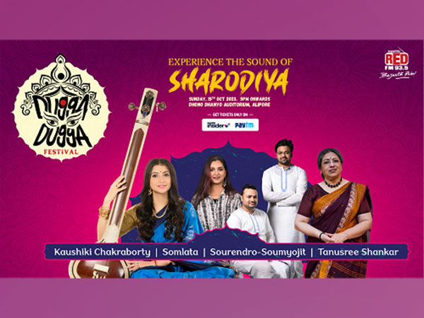 RED FM Presents Dugga Dugga - The Sound of Sharodiya Live in Kolkata