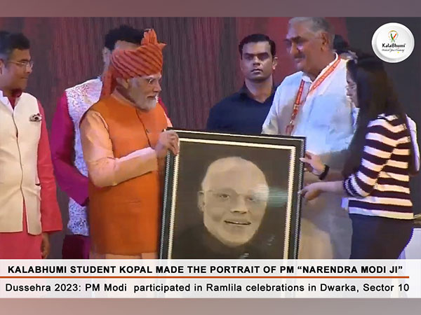 Kalabhumi Arts Student Kopal Presents Handmade Charcoal Portrait to PM ...