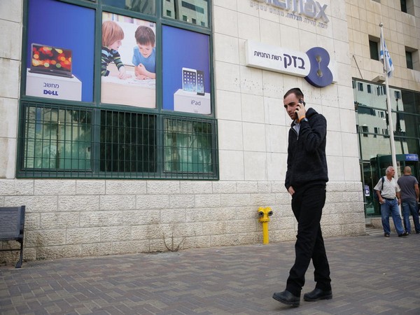 Hacker threat: Police warn Israelis not to answer unknown calls