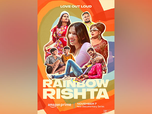 'Rainbow Rishta': Docu series on queer love stories to stream from this ...