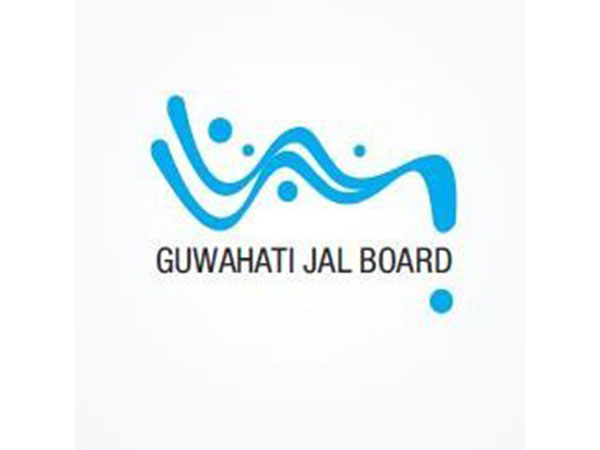 Guwahati Jal Board receives awards for e-governance initiative