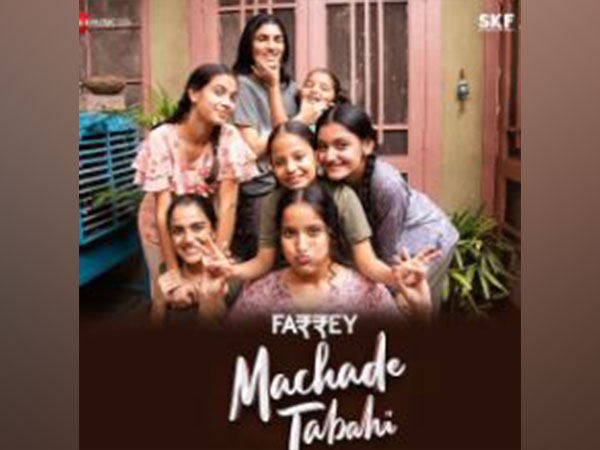 Salman Khan drops Alizeh Agnihotri starrer party song 'Machade Tabahi ...