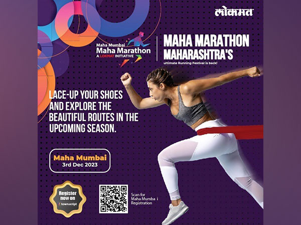 Lokmat Media Pvt Ltd announces the 7th Edition of Lokmat Mumbai Maha ...