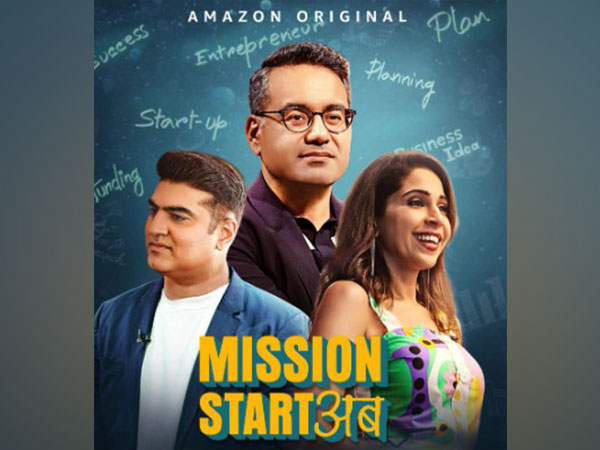 Trailer of reality series 'Mission Start Ab' unveiled