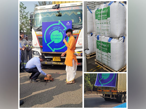 Reliance becomes first in India to use chemical recycling for circular ...