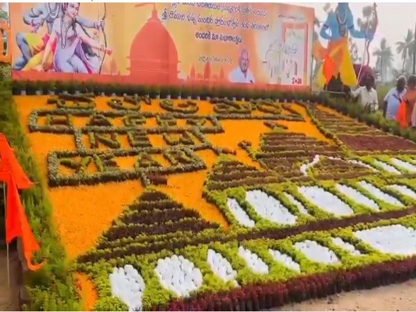 New Year's Eve celebrations blossom at Kadiam Nurseries in AP's East ...