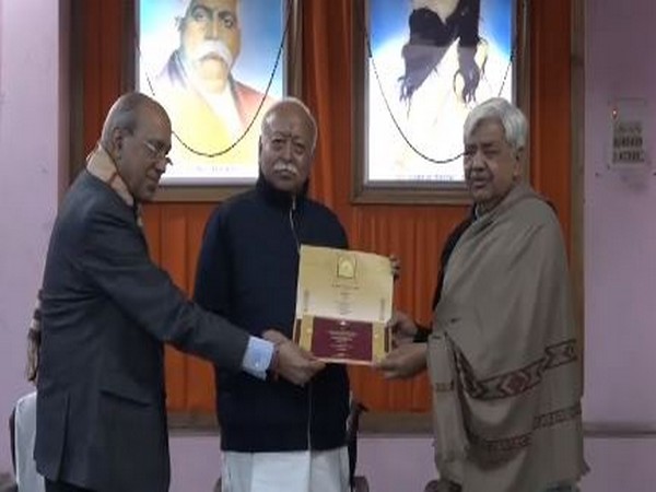 RSS chief Mohan Bhagwat gets invitation to Ayodhya Ram Mandir Pran Pratishtha