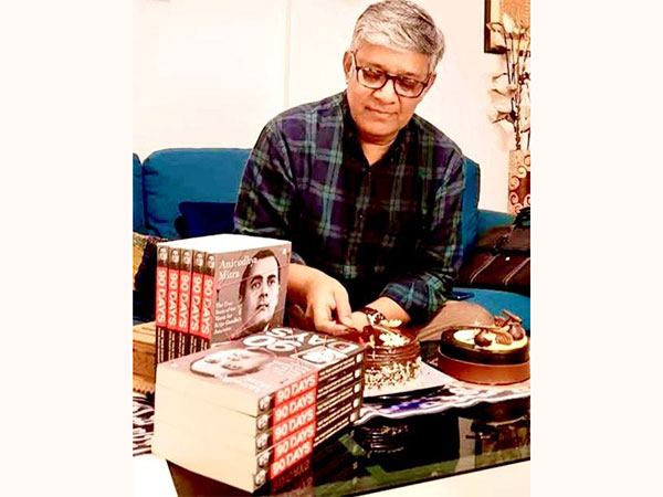 Fortune Pictures, Imagination Infinite Productions, and Xforia IGene ...