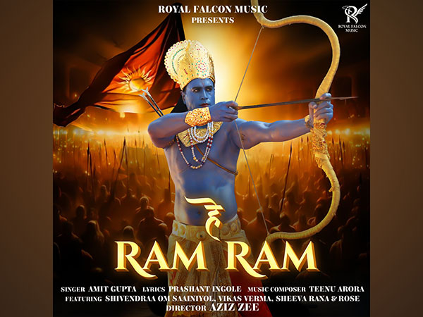 Hey Ram Ram: New EDM Anthem Set to Unite Generations in Celebration of ...