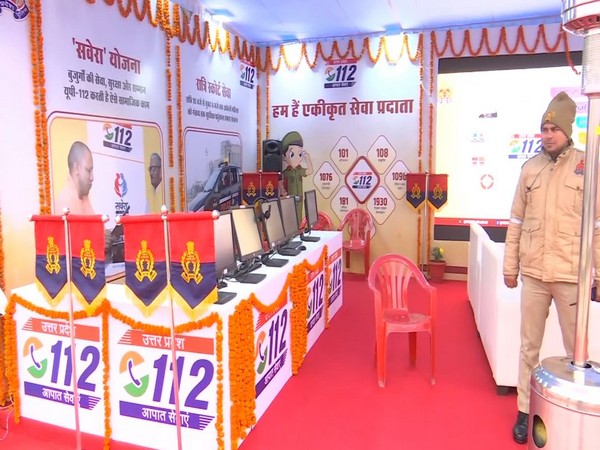 Ayodhya fortified with multi-layered security, dial 112 centre built at ...