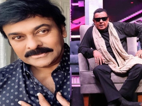 Chiranjeevi, Vyajayantimala Bali get Padma Vibhushan, Mithun, Usha Uthup to be honoured with ...