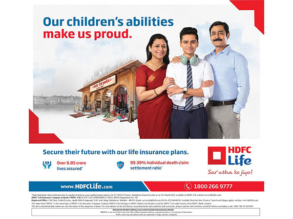 HDFC Life Inspires Families to Believe and Support Children in Their ...