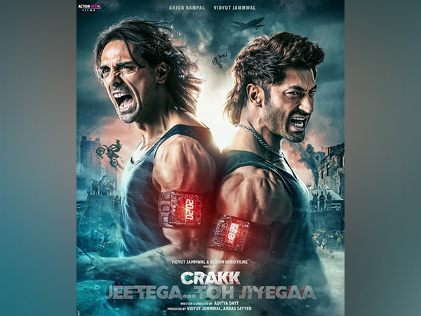 'Crakk' new poster features Vidyut Jammwal, Arjun Rampal, trailer to be ...