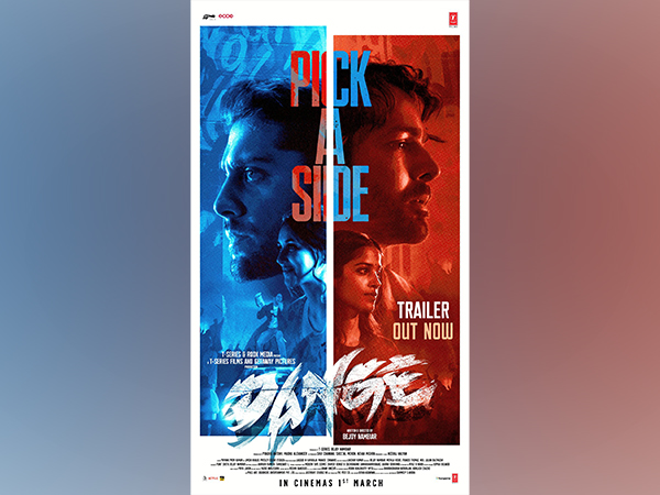 John Abraham unveils trailer of Harshvardhan, Nikita's 'Dange'