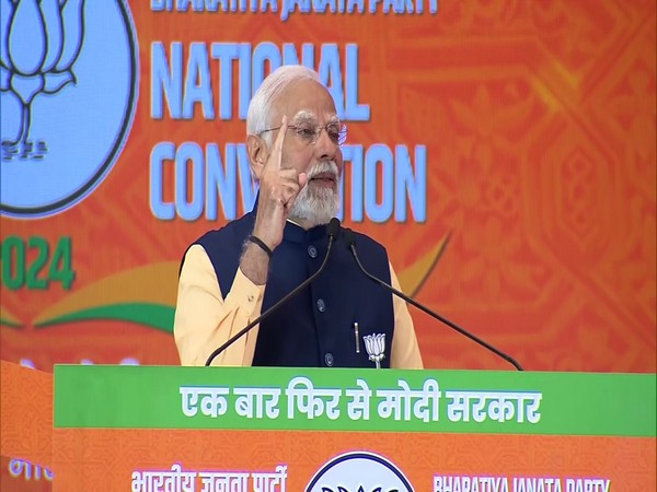 "We've to win everyone's trust in next 100 days": PM Modi in rousing address at BJP convention