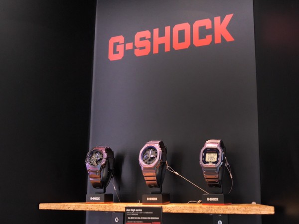 Casio opens virtual G-SHOCK store