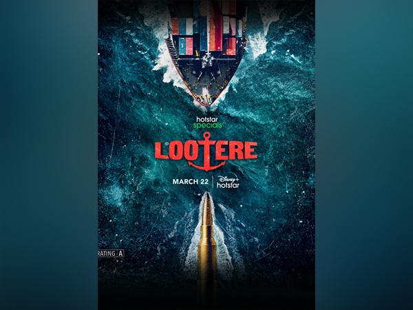Hansal Mehta unveils trailer of 'Lootere', check out