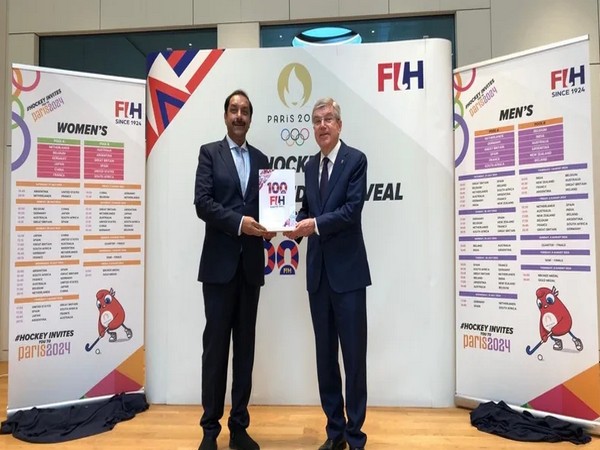 Paris Olympic hockey tournaments begin on July 27, men's medal matches ...