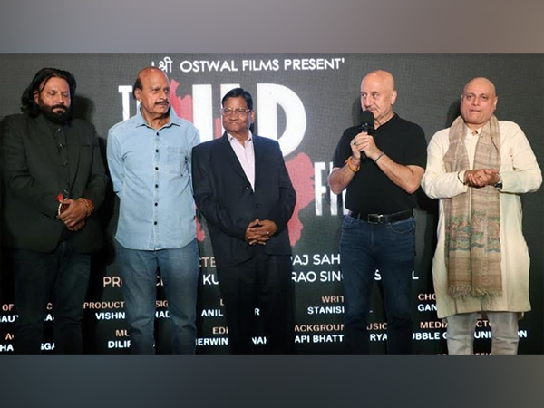 Anupam Kher Unveils the First Look of Shree Ostwal Films Hindi Film ...