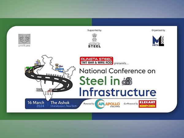 Metalogic PMS to Host National Conference on Steel in Infrastructure in ...