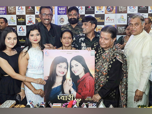 Singer Arun Kumar Nikam's song "Pyaari Maa," dedicated to mothers, was ...