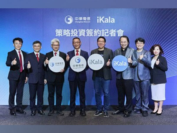 iKala Secures Over $20 Million in Series B+ Funding, Led by Chunghwa ...