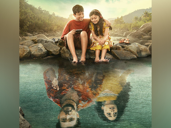 Bengali series 'Paashbalish' announced