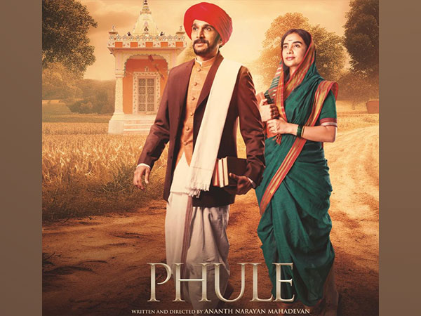 New Poster of 'Phule' film unveiled on social reformer Jyotirao Phule's ...