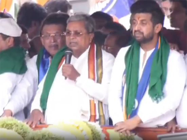 "Raksha Ramaiah will win Chikkaballapur Lok Sabha seat," says CM ...