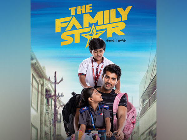 Vijay Deverakonda, Mrunal Thakur excited about OTT release of 'The Family Star'
