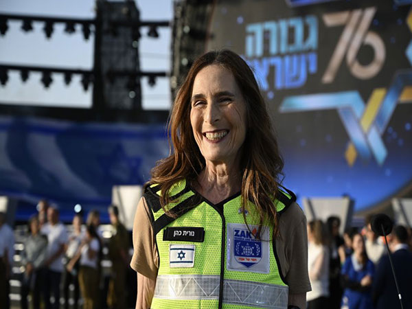 The war 'didn't break our spirit': Israel marks first wartime ...