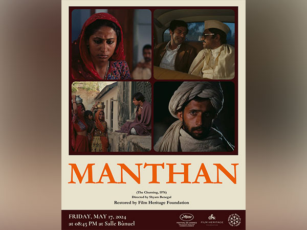 Shyam Benegal's 'Manthan', based on pioneering milk cooperative ...