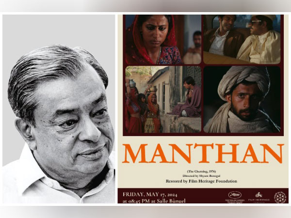 'Manthan', which put the inspiring Amul story on celluloid, to be ...