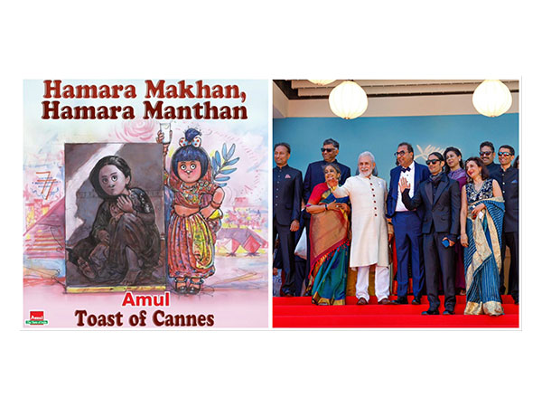 Amul celebrates Cannes premiere of Smita Patil's 'Manthan' in signature ...