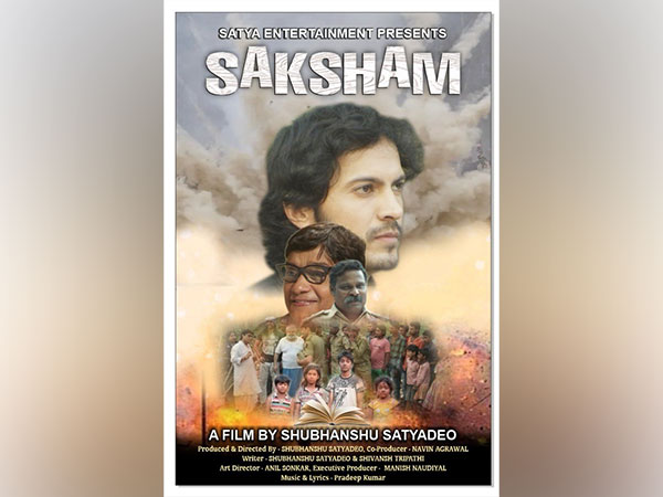 Saksham Starring Raayo S Bakhirta Heads to Cannes