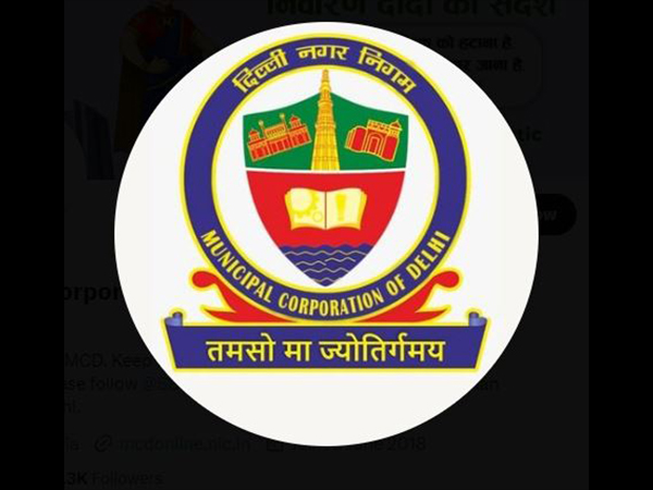 MCD issues urgent preventive measures for fire safety of its buildings