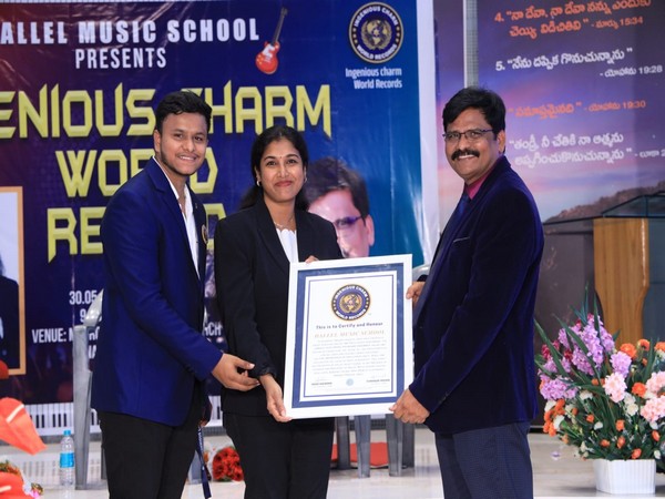 Hallel Music School sets New World Record with Largest electronic ...