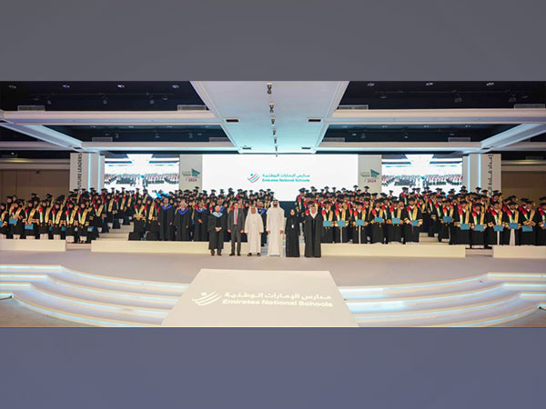 Minister of Culture attends graduation ceremony of Emirates National ...