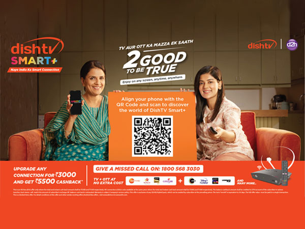 Dish TV Launches Groundbreaking Mixed Reality Experience in Partnership ...