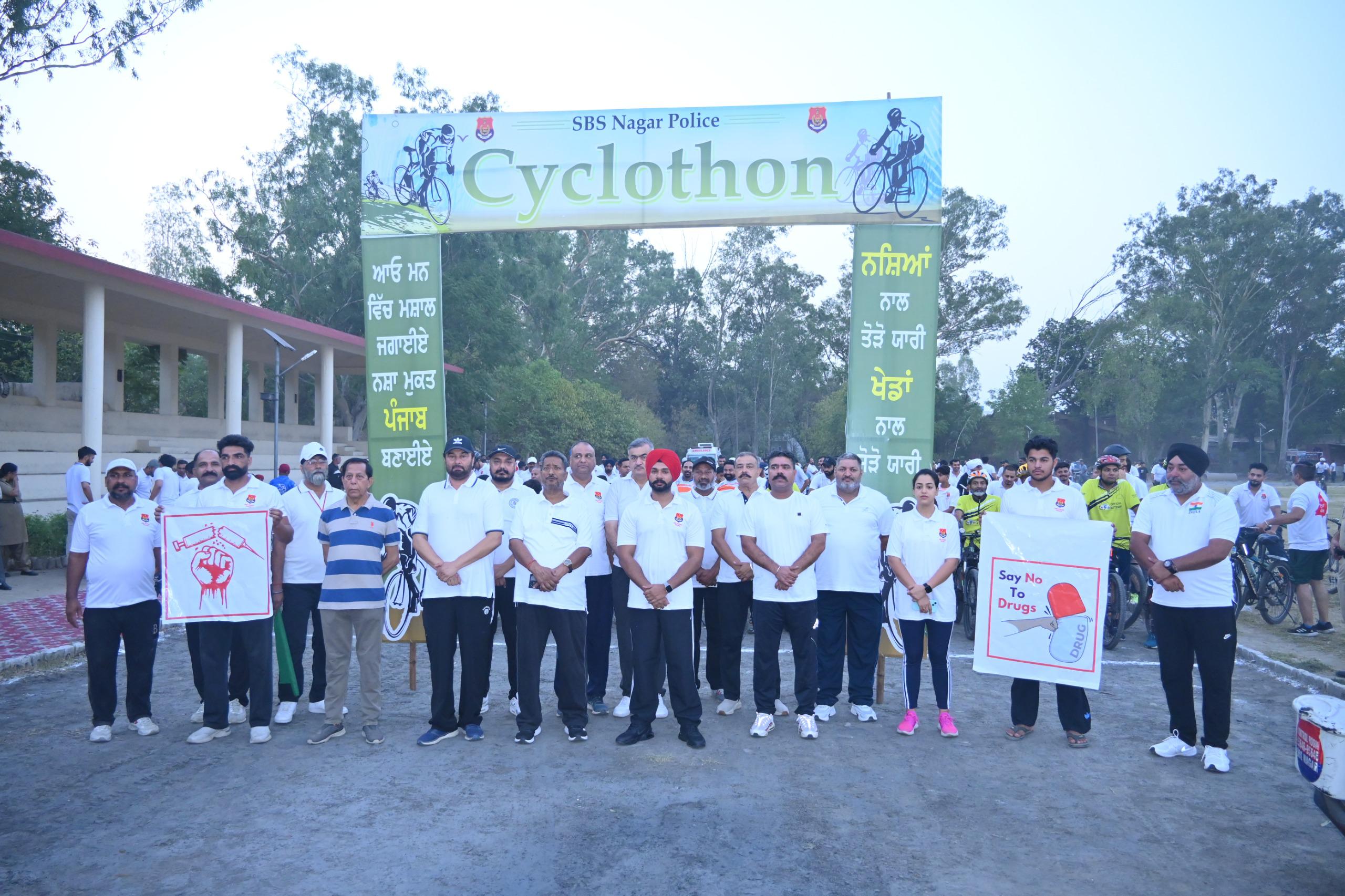 Chandigarh Police organises Cyclothon to create awareness about harmful ...