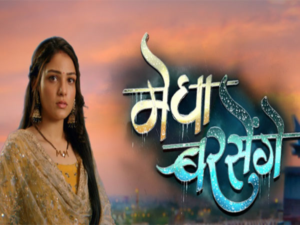 New TV show 'Megha Barsenge' announced