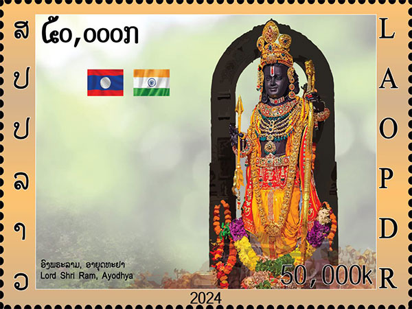 In Laos, EAM Jaishankar unveils commemorative postage stamp on Ram ...