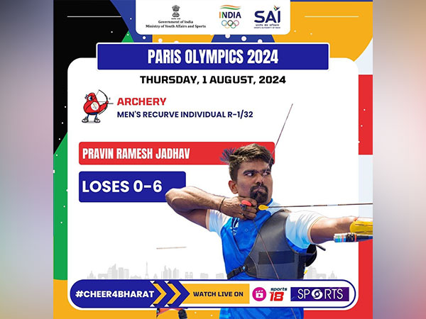 Paris Olympics: Archer Pravin Jadhav bows out in round of 64