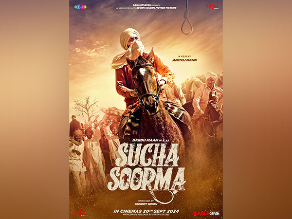 Story of a legendary rebel, Sucha Soorma, gearing up for a theatrical ...
