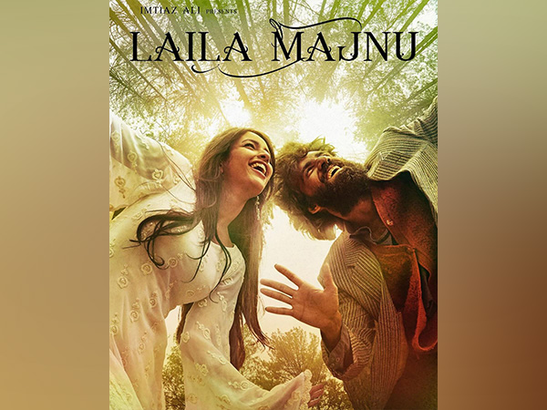 Avinash Tiwary, Tripti Dimri starrer 'Laila Majnu' to be re-released in ...