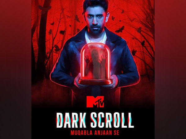 Amit Sadh to host paranormal reality show 'Dark Scroll - Muqabla Anjaan Se'