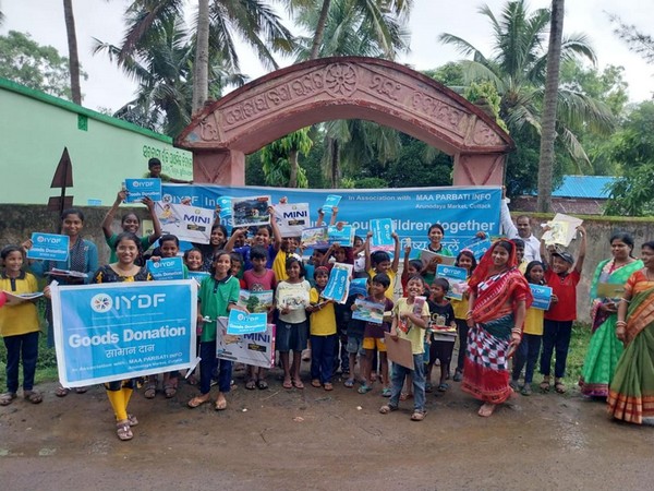 IYDF and Maa Parbati INFO Join Forces to Empower Children in Bhadrak ...