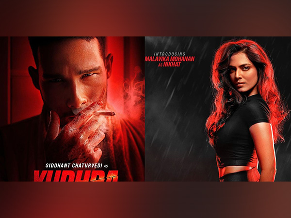 'Yudhra': Look at Siddhant Chaturvedi, Malavika Mohanan's new character ...